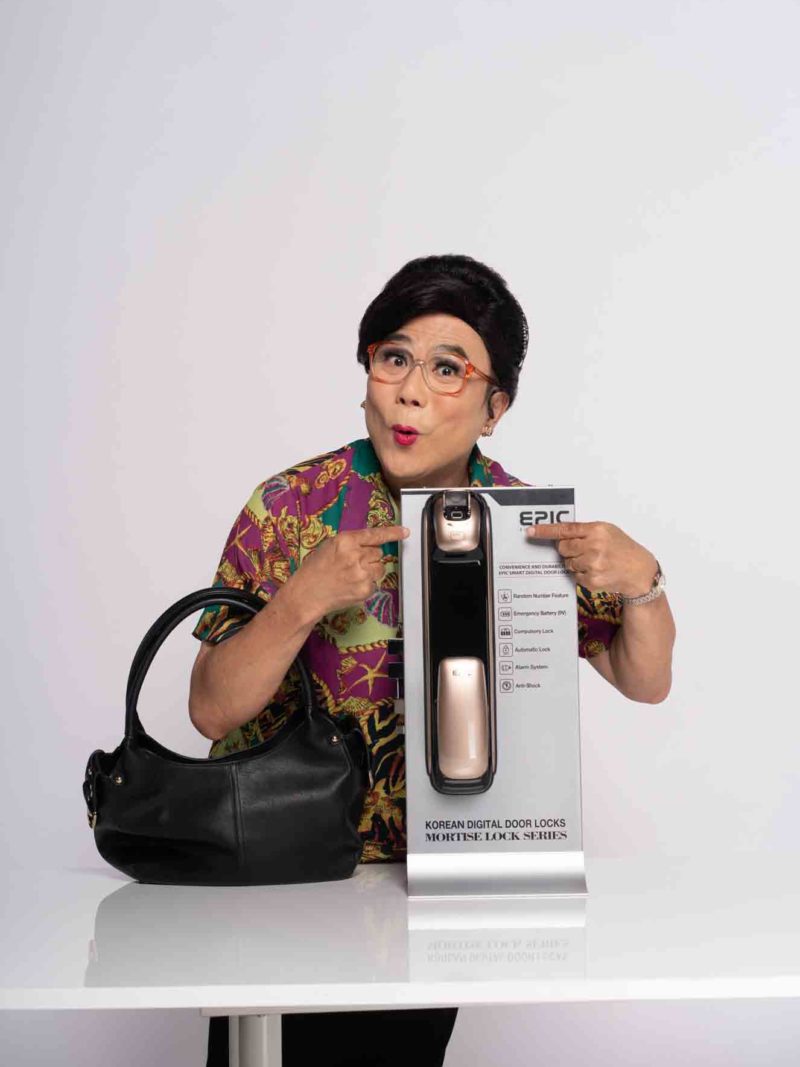 EPIC Digital Lock Archives - My Digital Lock