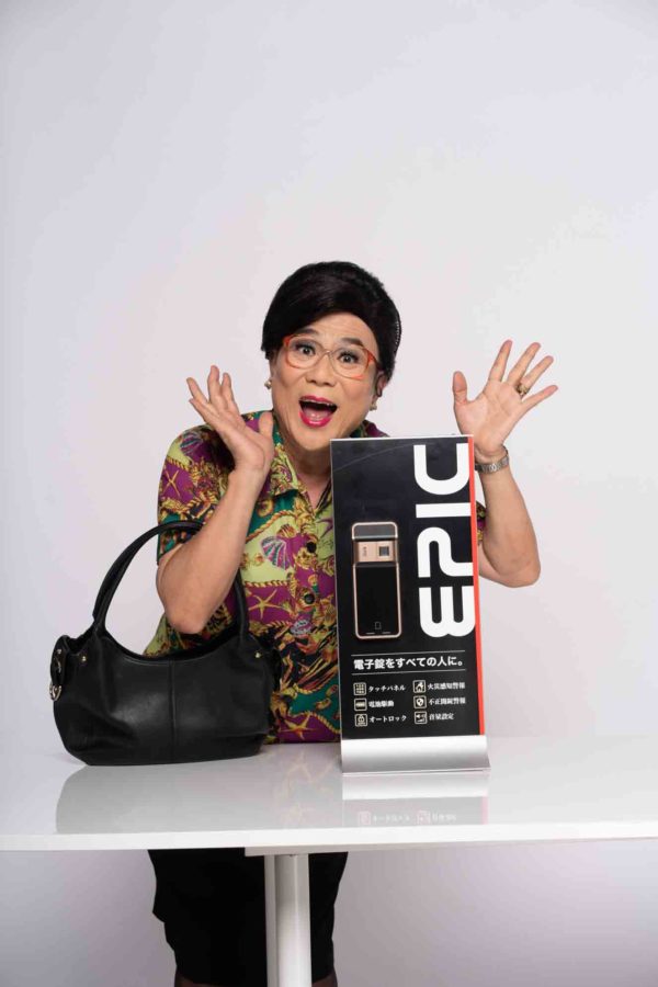 My Digital Lock selling EPIC 5G Smartphone Digital Lock 2nd Edition for ...