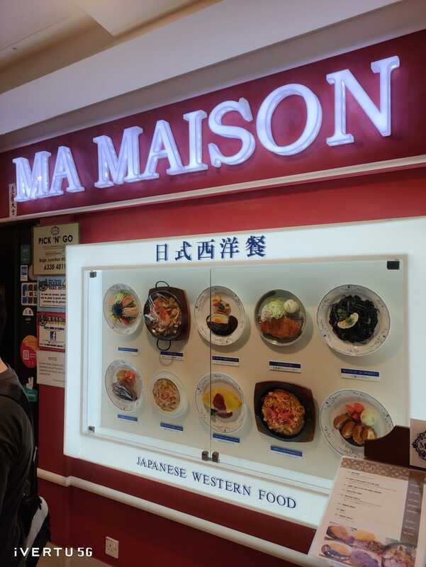 One of the best romantic dinner in Bugis Junction - You might not know ...