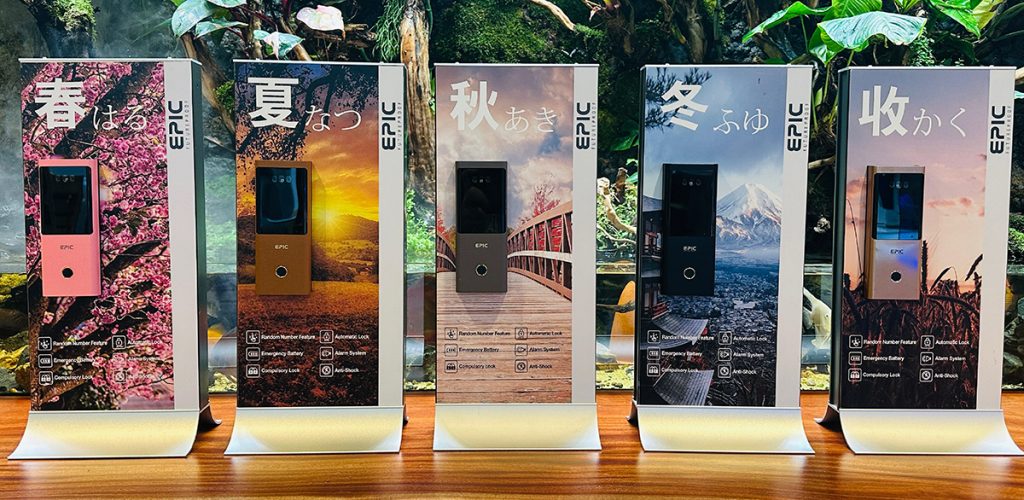 EPIC 8G Face Recognition HDB Gate Digital Lock in Pink, Grey and brown ...